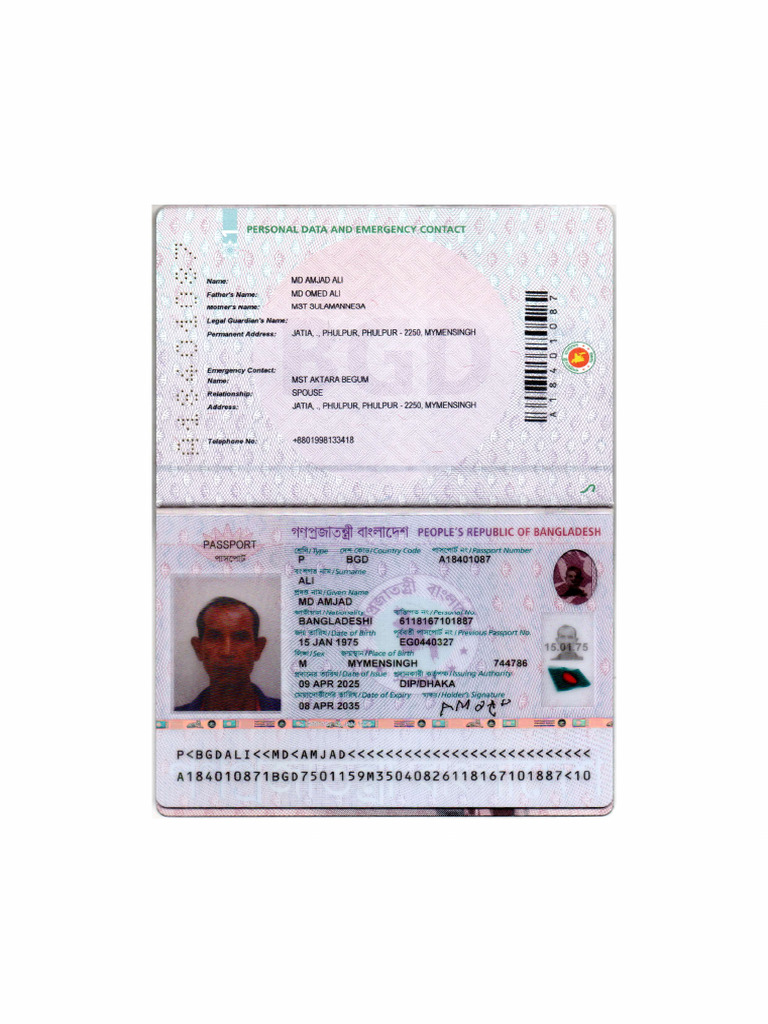 Passport | PDF