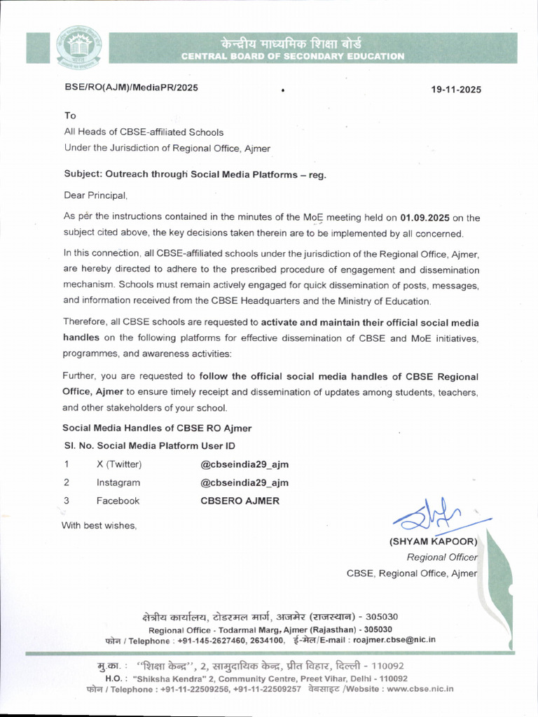 Social Media Letter | PDF