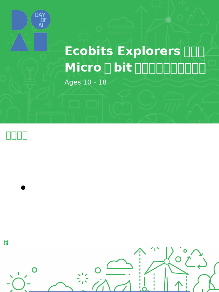 2 (5) Copy of Ecobits Explorers - Environmental Data Collection and ...
