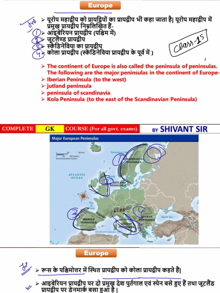 World Geography 15&16 | PDF