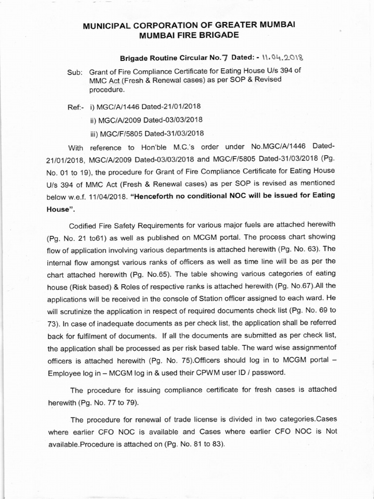 BRC No.07 Part 01 of 2018 | PDF | Public Safety | Firefighting