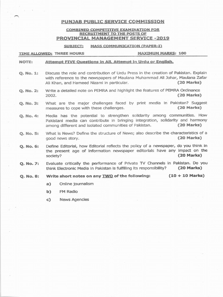PMS 2019 O Mass Communication 24082015566 | PDF | Communication | Pakistan
