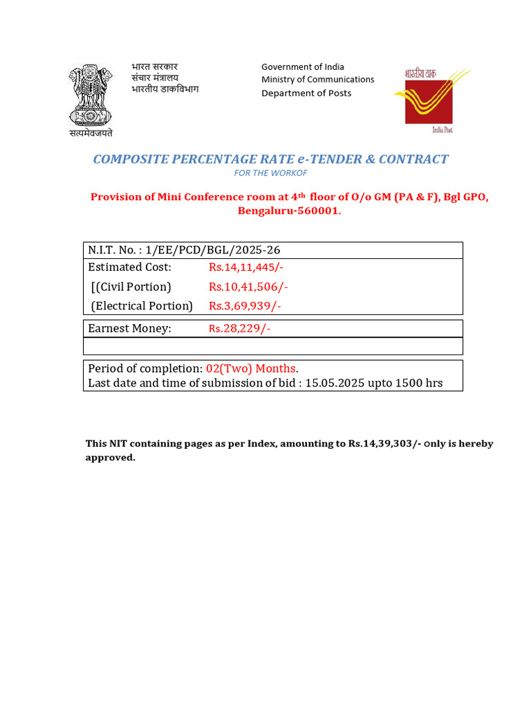 TenderDocumentConfroomTpgg_print sample DUPLEX_093005 | PDF | Banks