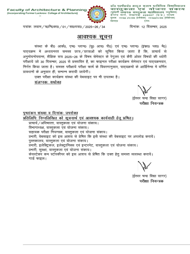 34 FOAP Odd 2025-26 Final Exam Schedule | PDF | Academic Term | Science