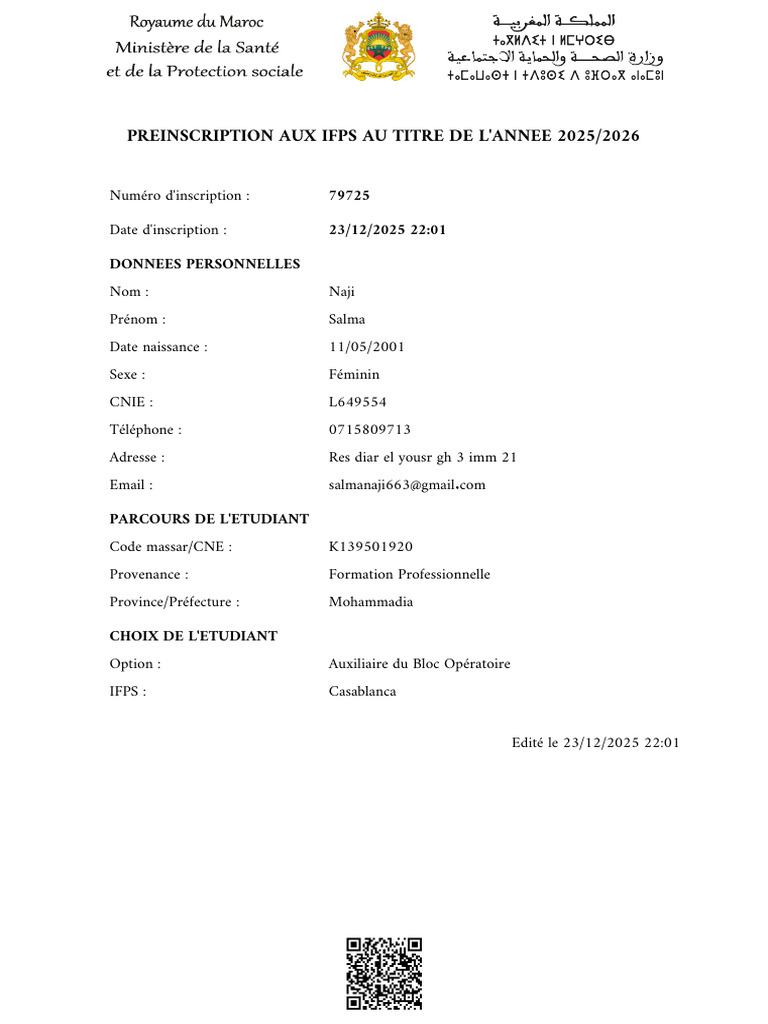Préinscription IFPS 2025/2026 - Salma Naji | PDF