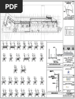 SCECO Room Requirements in Buildings | PDF | Architectural Elements ...