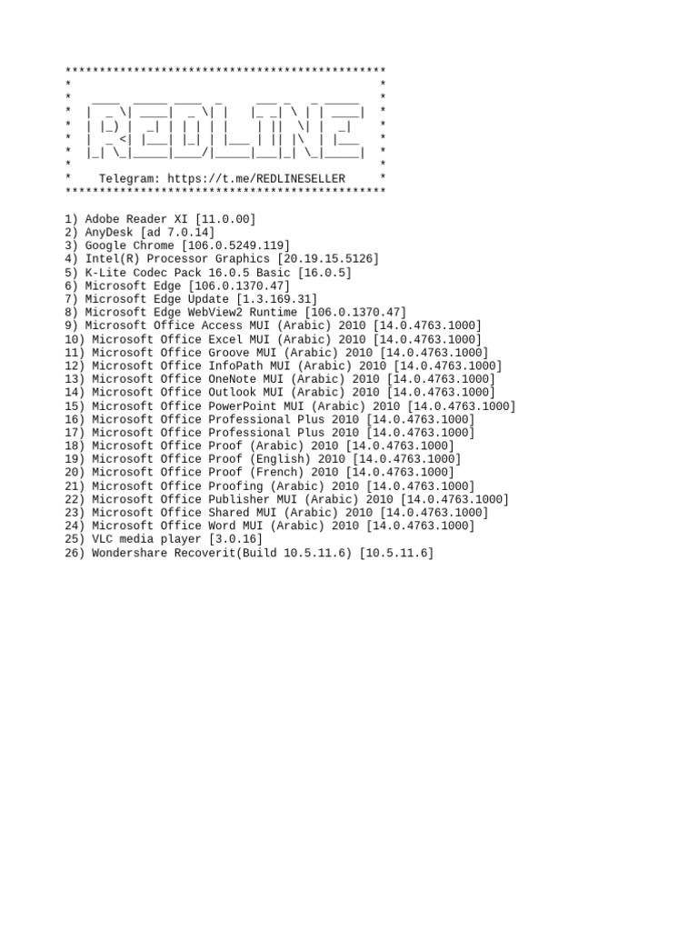 Installed Software | PDF