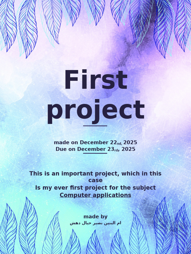 First Project | PDF