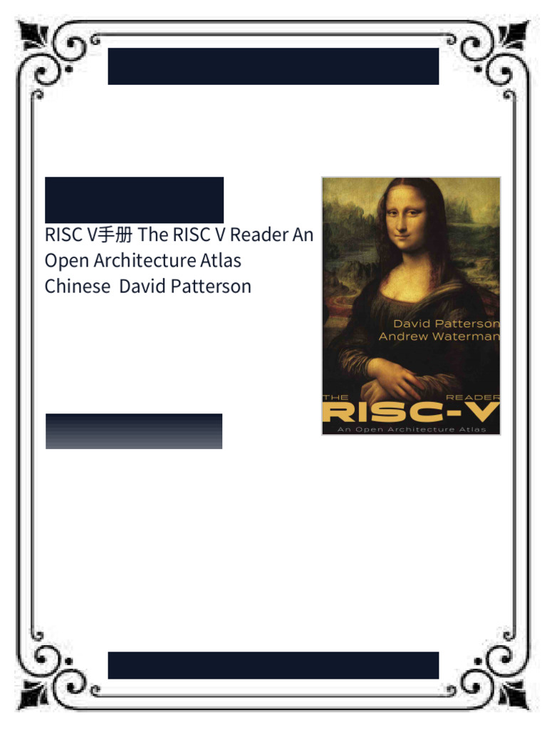 RISC V手册 The RISC V Reader An Open Architecture Atlas Chinese David ...