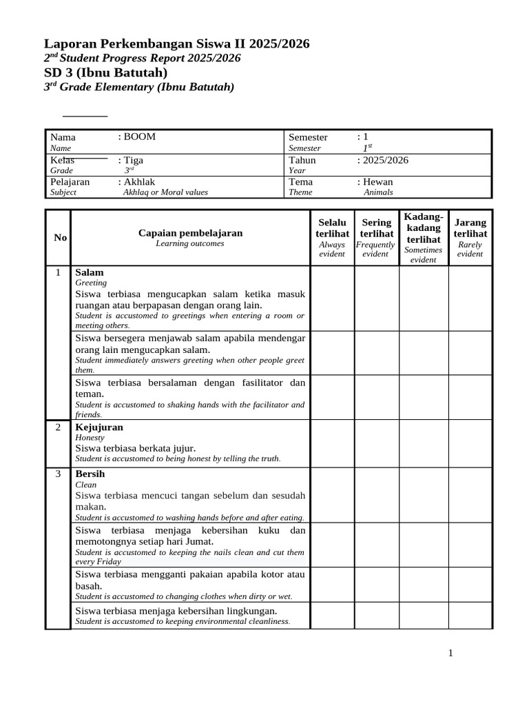 3rd Grade Student Progress Report 2025 | PDF | Surah | Quran
