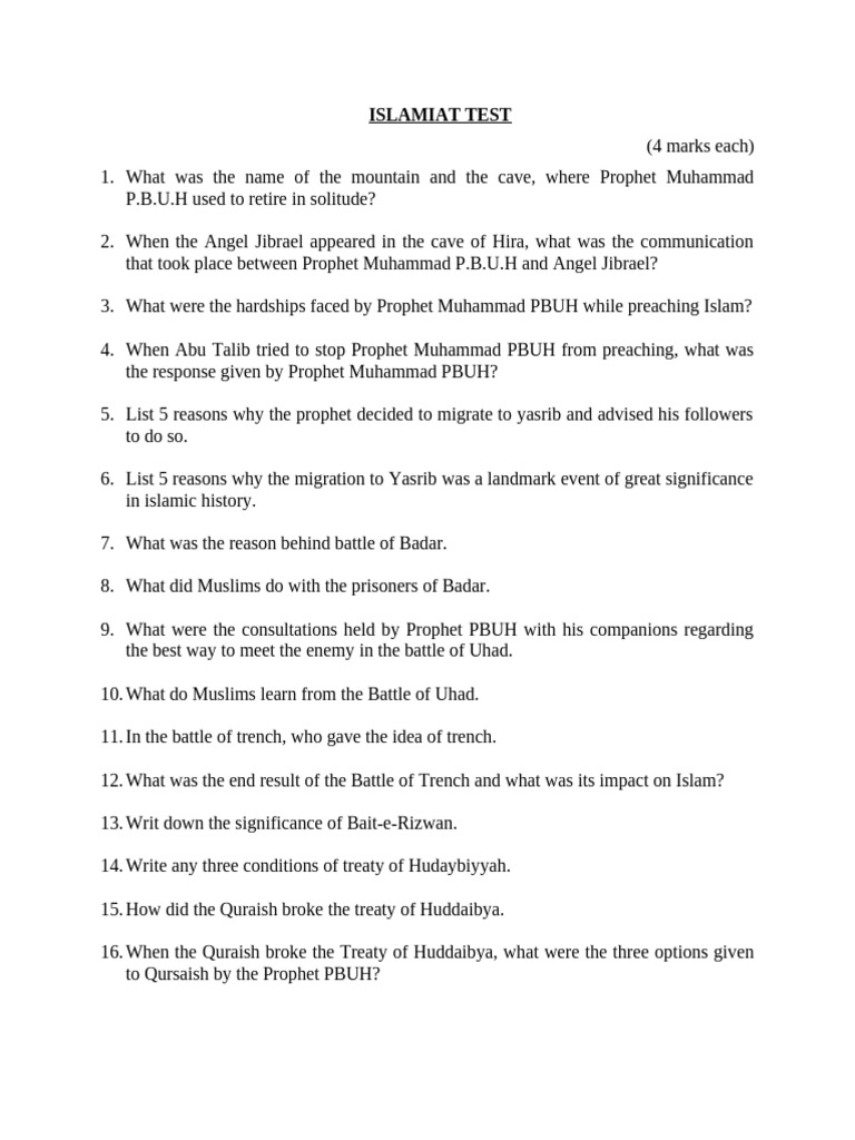 Islamiat Academy's Test (1) | PDF | Muhammad | Mecca