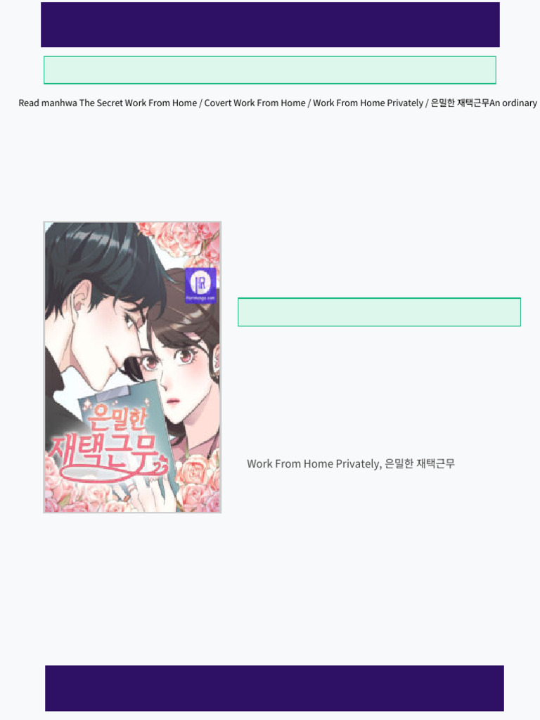 Manga The Secret Work From Home Chapter 5 Electronic Manga Edition ...