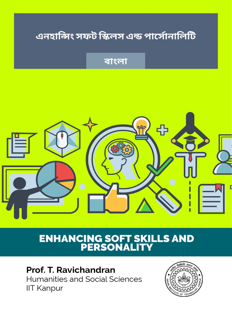 Enhancing Soft Skills and Personality: Prof. T. Ravichandran | PDF