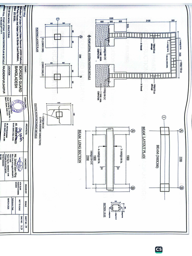 BGB UGWRT and PUMP House Drawing | PDF