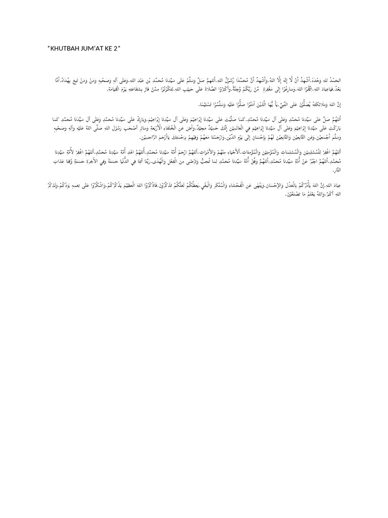 Khutbah Jum | PDF