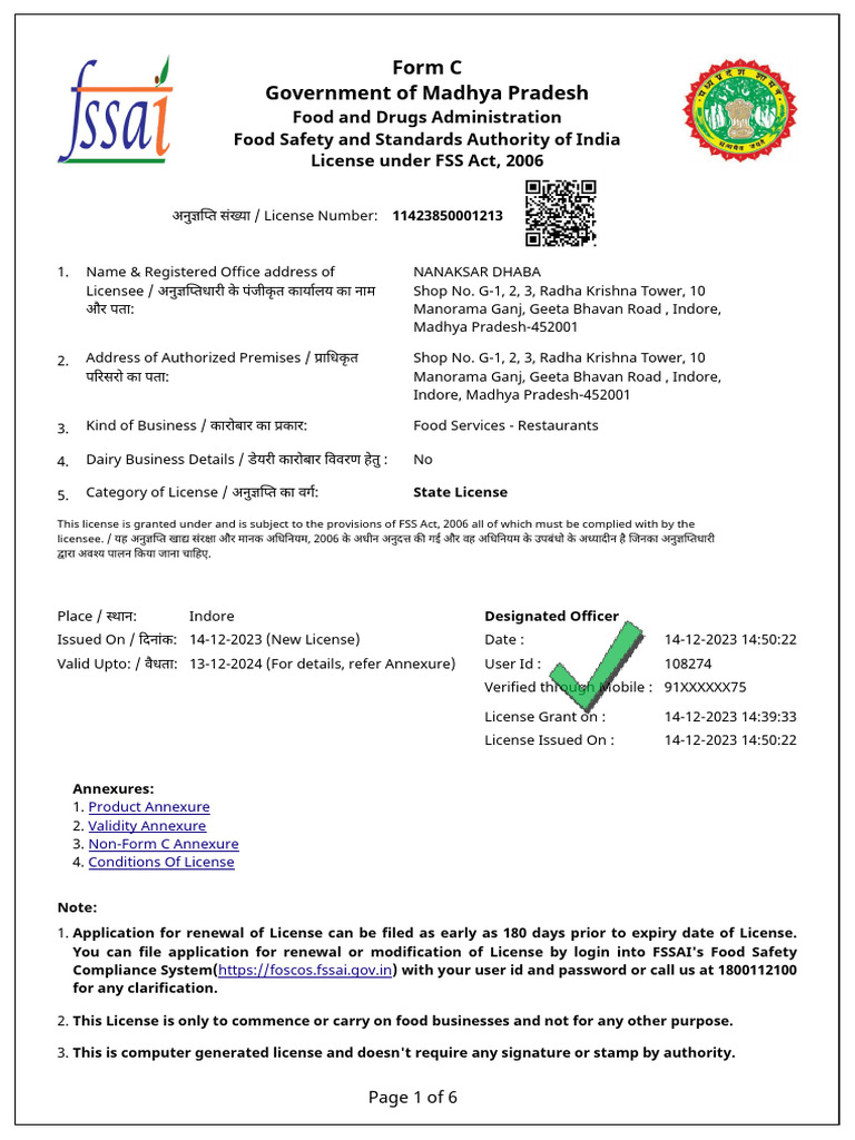 Madhya Pradesh FSSAI License Form C | PDF | Cooking Oil | License