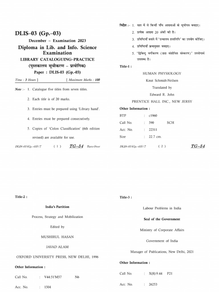 DLIS 03 (Gp. 03) | PDF