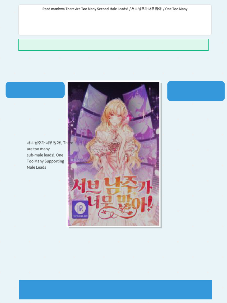 Manga There Are Too Many Second Male Leads! Chapter 53 Manga Chapters ...