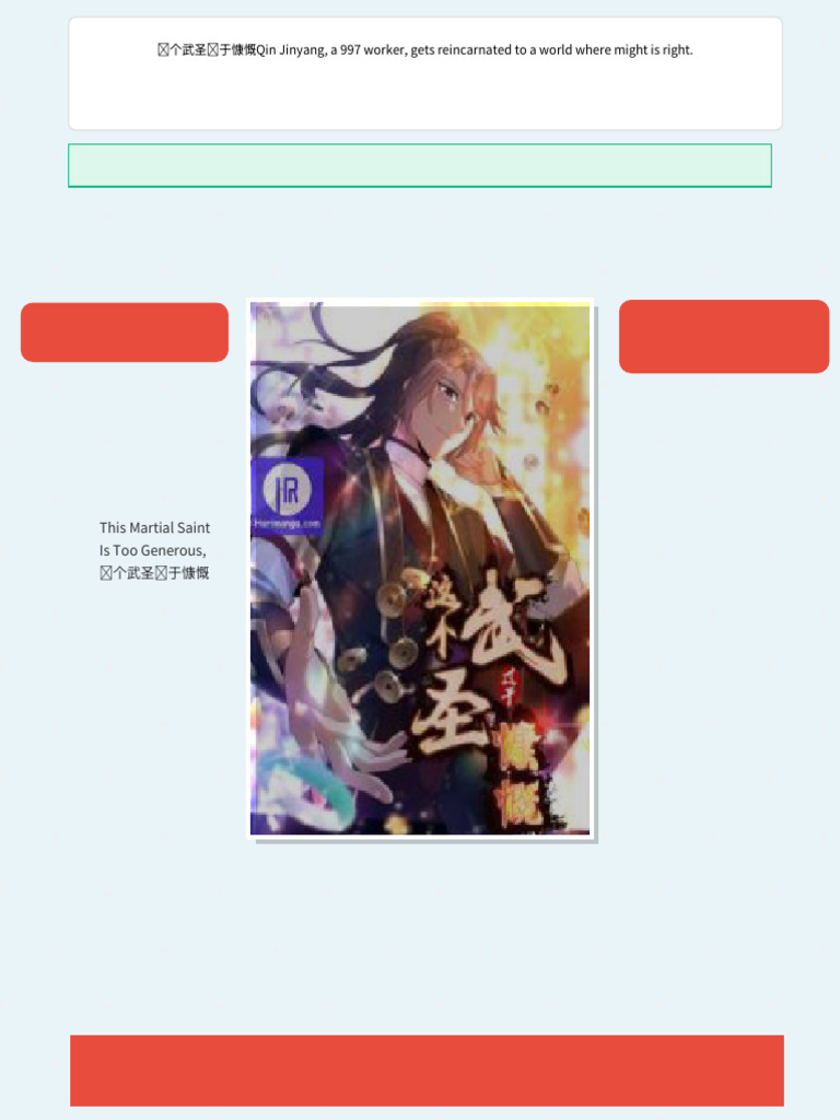 Manga This Martial Saint Is Way Too Generous Chapter 91 Smooth Manga ...