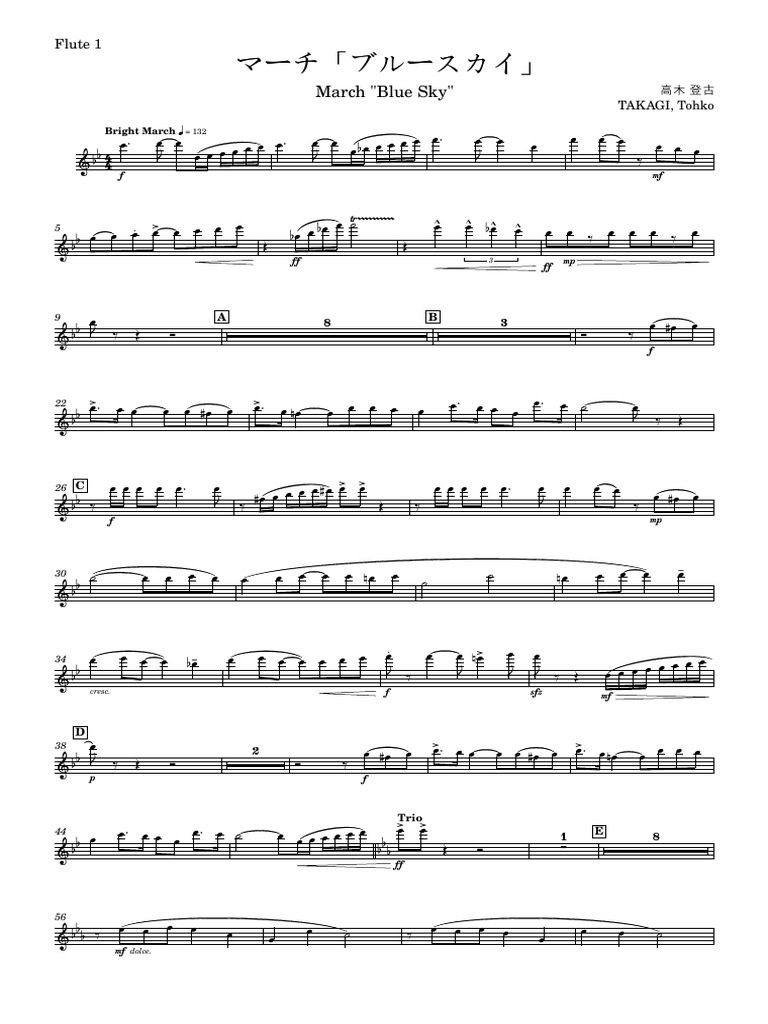 March Blue sky-Flute_1 | PDF
