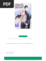 Manga Trapped in My Daughter’s Fantasy Romance Chapter 61 Latest Manga ...