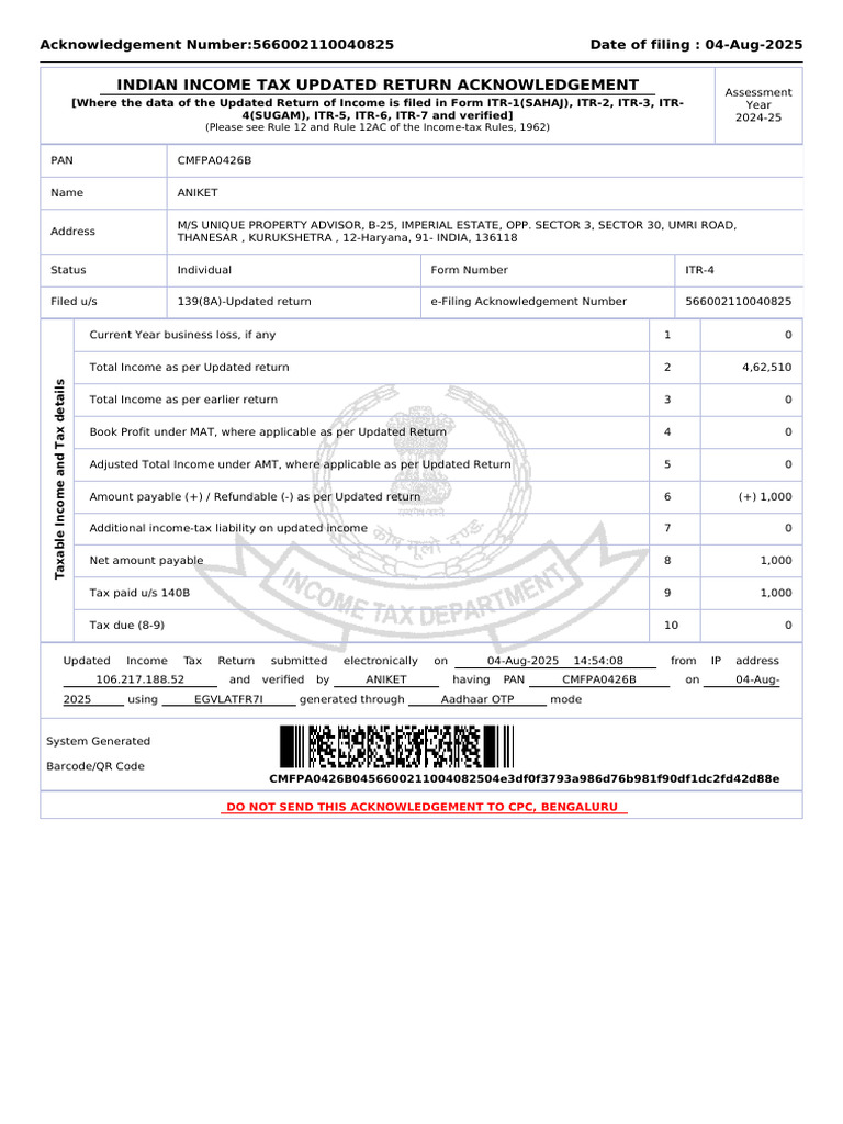 Updated Income Tax Return Acknowledgement | PDF | Income Tax | Income