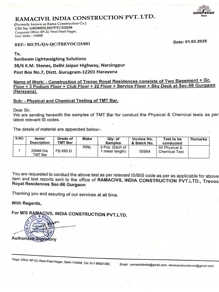 TMT Testing Letter | PDF