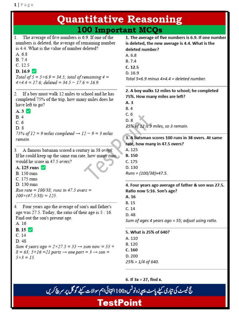 100 Quantitative Reasoning MCQs | PDF | Area | Length