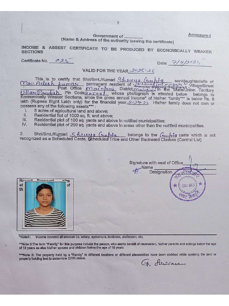 Ews Certificate | PDF
