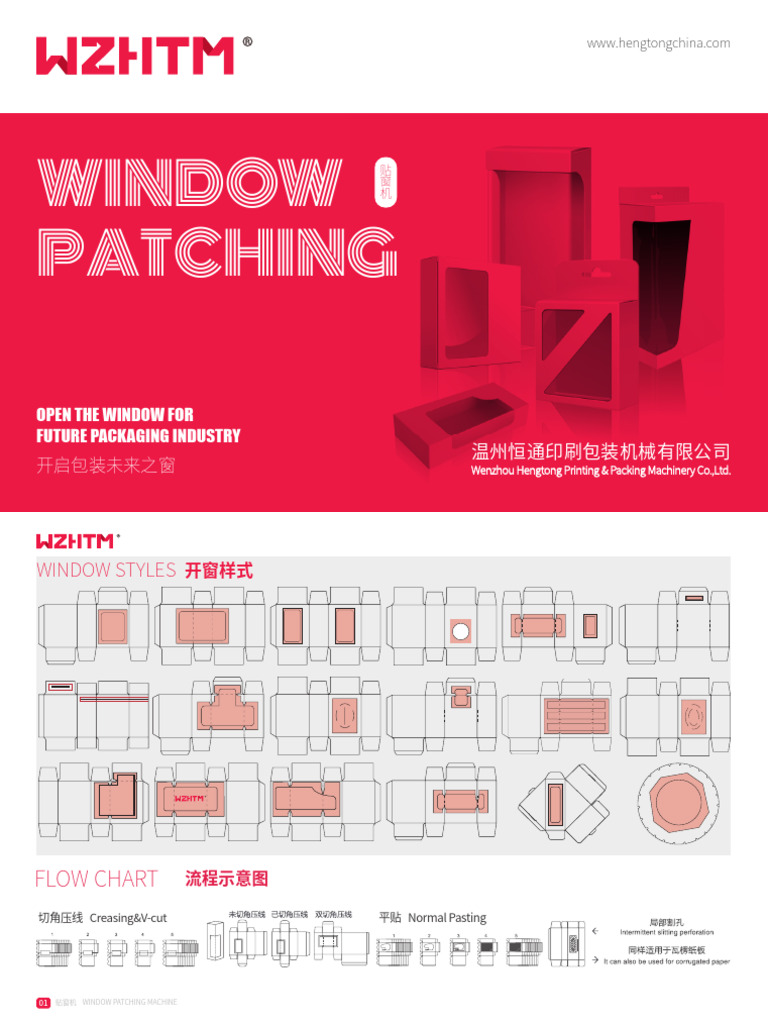 Window | PDF