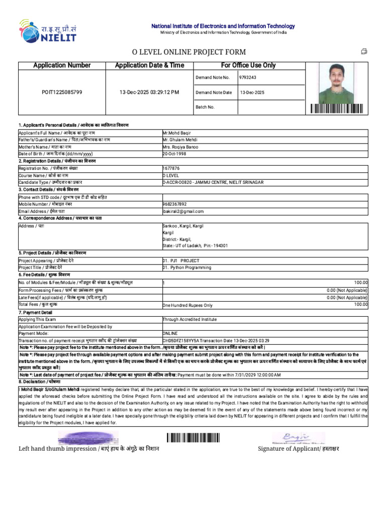 MR - Mohd Baqir Project Form | PDF