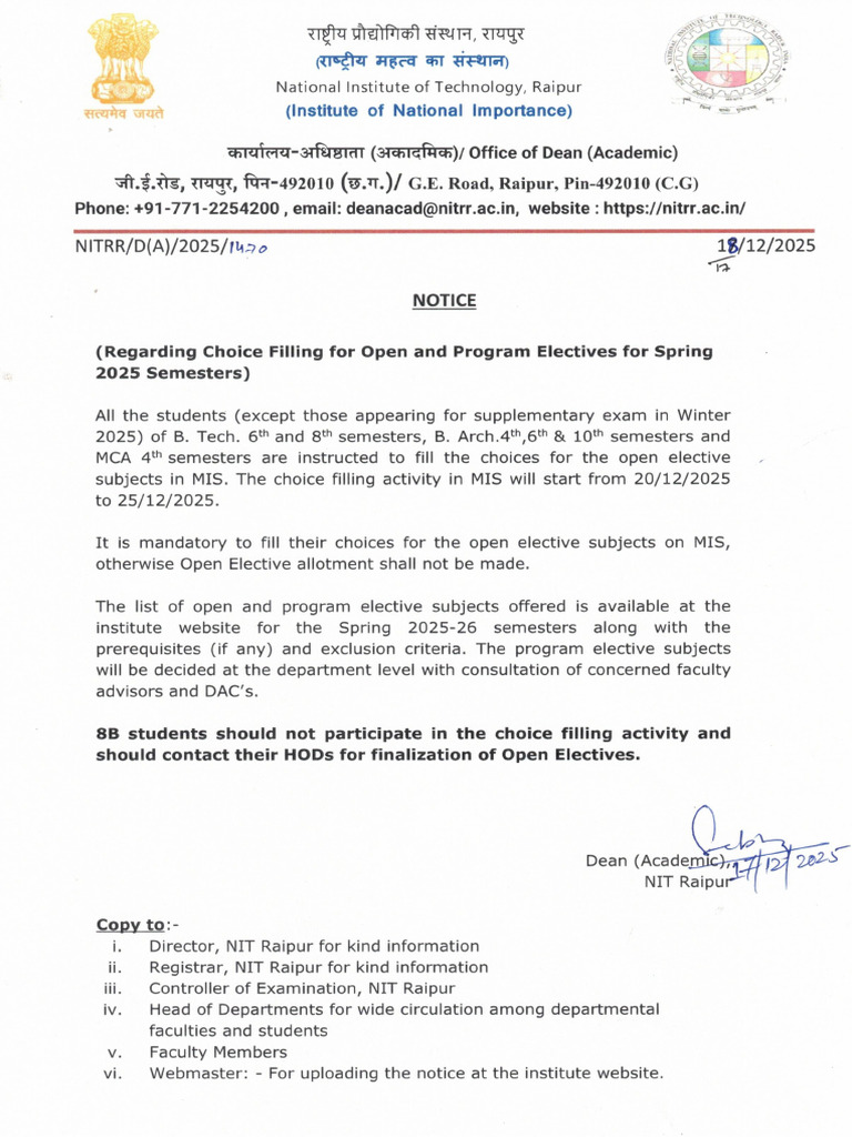 Notice Regarding The Open Elective Choice Filling | PDF