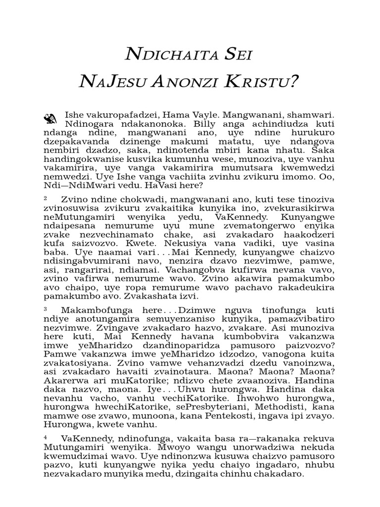 SHO63-1124M What Shall I Do With Jesus Called Christ VGR | PDF