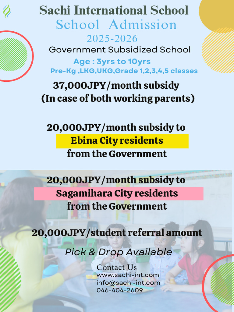 Ebina Flyer (1) (1) | PDF