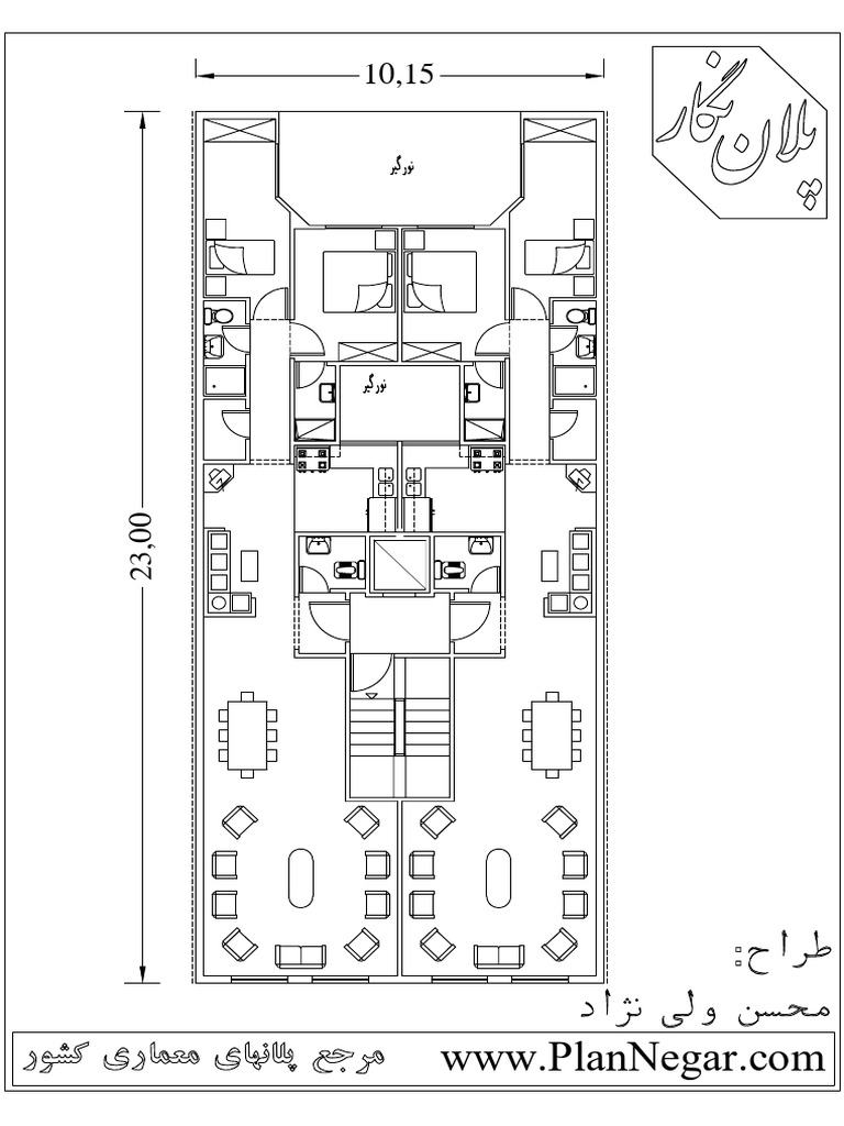 193 | PDF