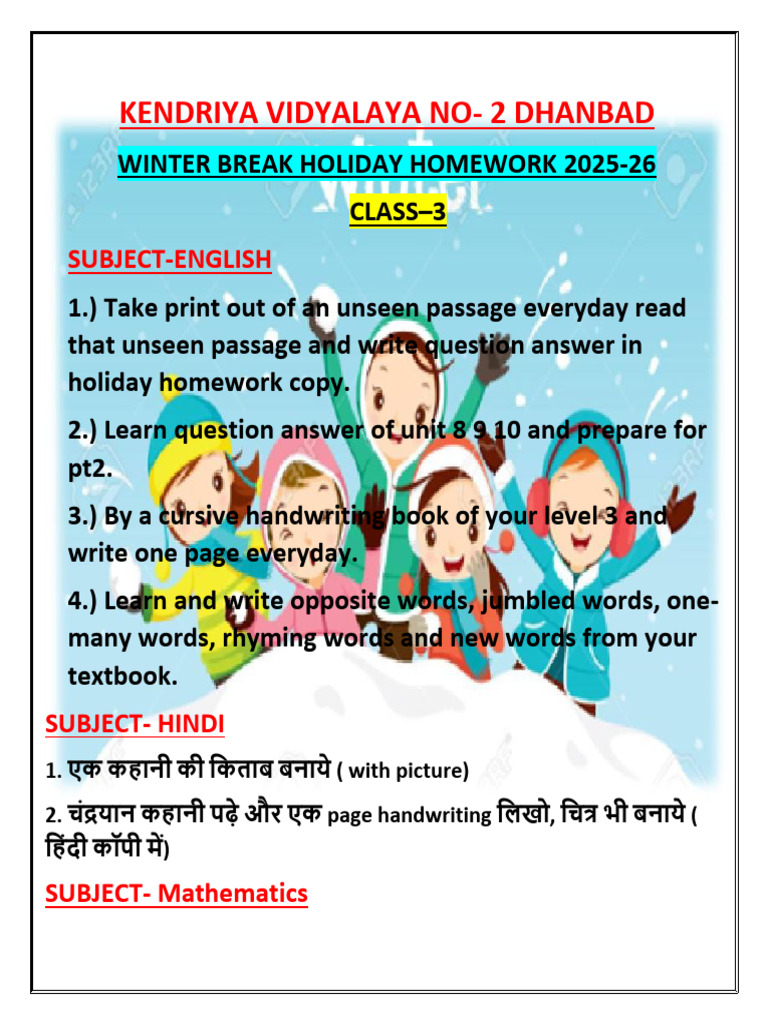 Class 3 Winter Break Homework 2025-26 | PDF