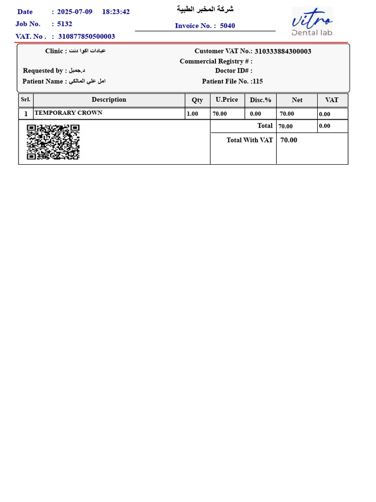Dental Invoice for Temporary Crown | PDF