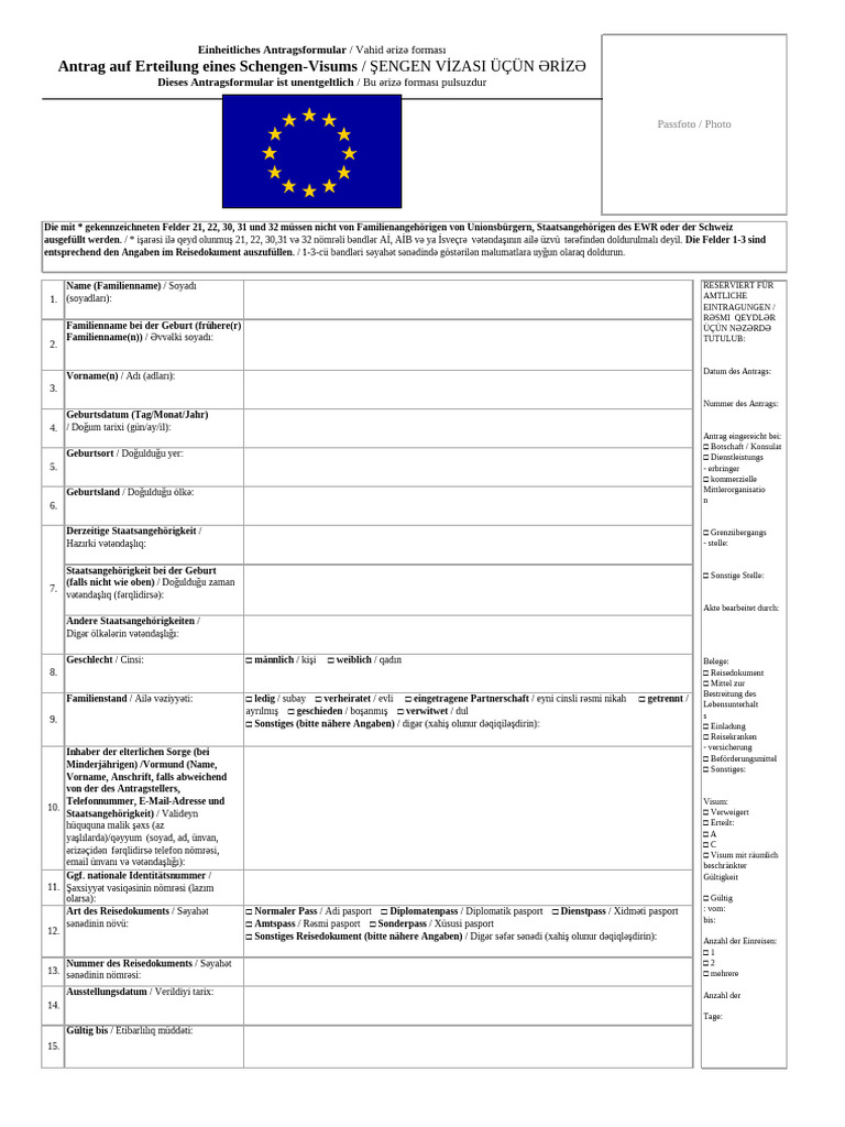 Schengen Formular DEU AZE Ab Februar 2022 | PDF