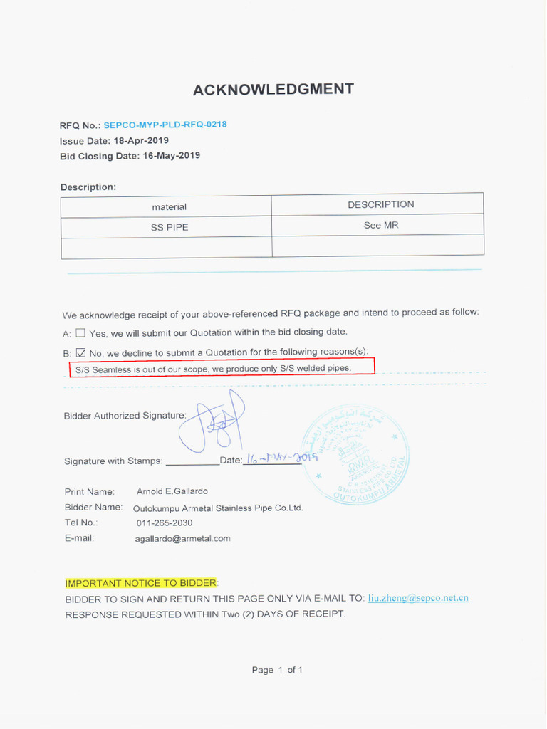 Acknowledgment Form Sample | PDF