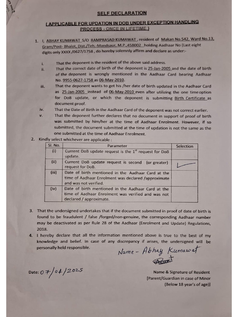 Limit Cross PDF File | PDF