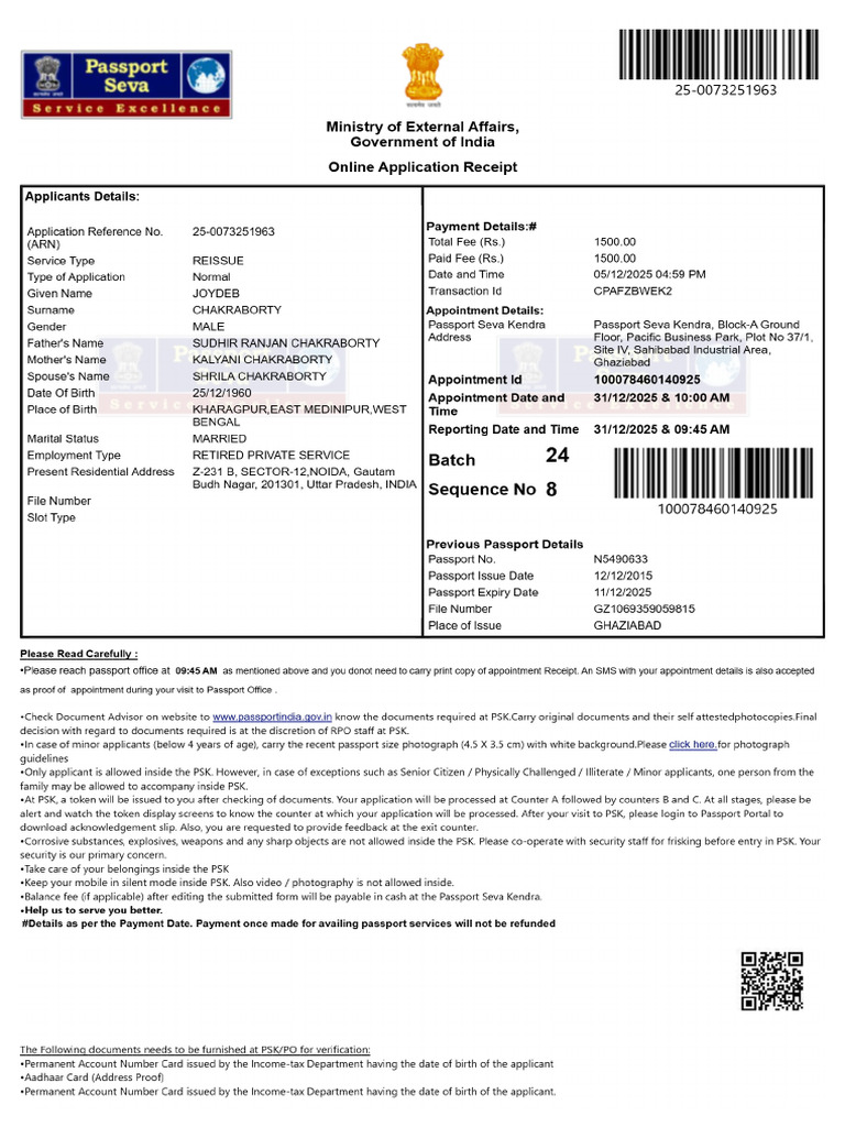 Online Application Receipt | PDF