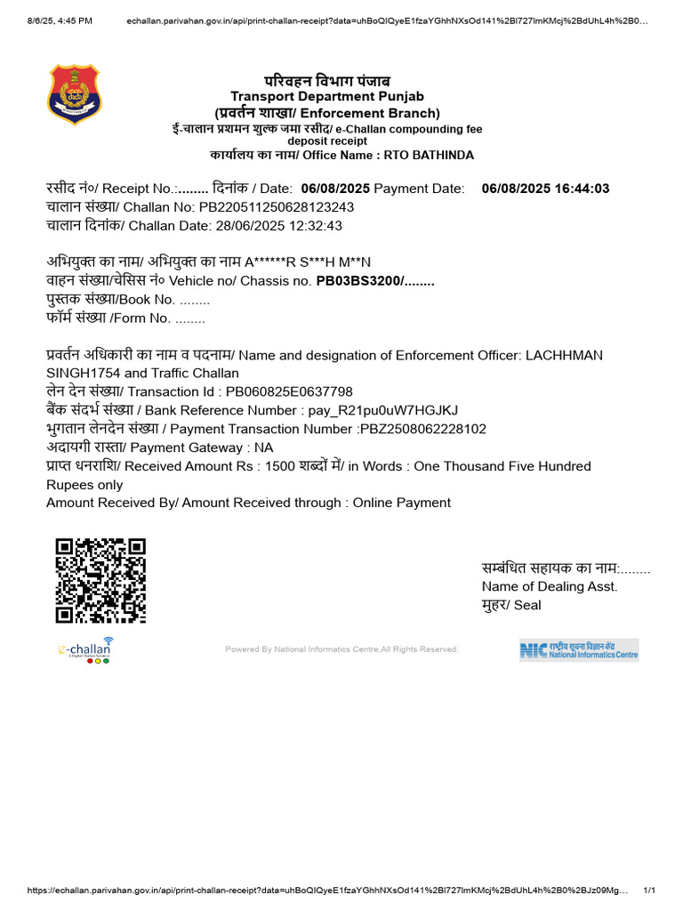 3200 challan | PDF