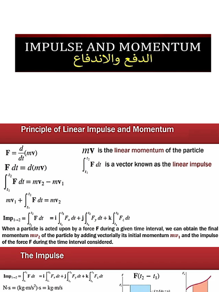 8- Impulse and Momentum | PDF