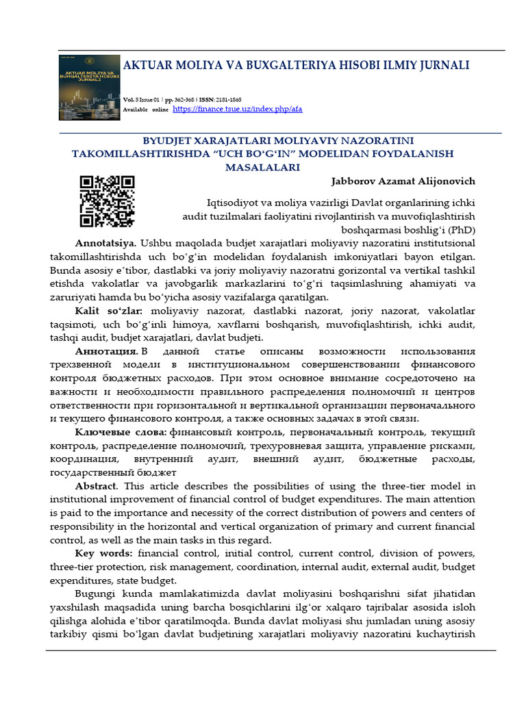 Aktuar Moliya Va Buxgalteriya Hisobi Ilmiy Jurnali | PDF