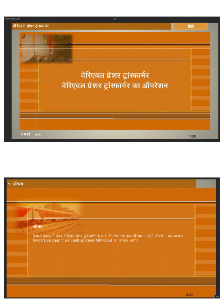 Variable Pressure Transformer Operation Part 2 P1109pdf | PDF
