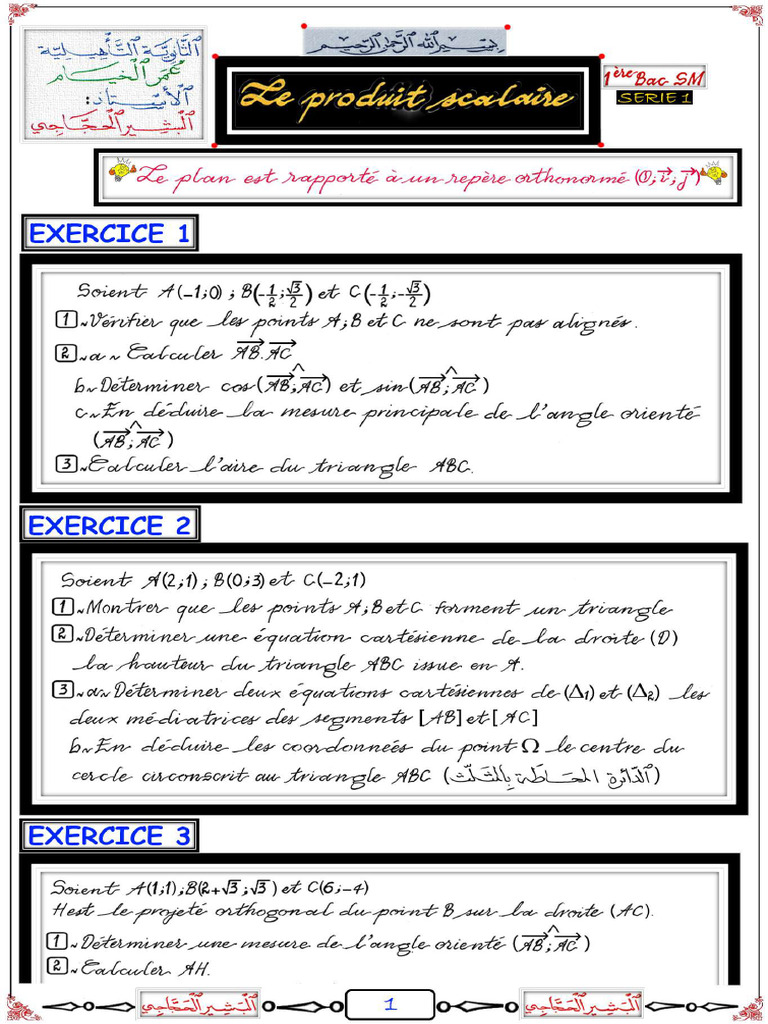 PRODUIT SCALAIRE EXERCICES | PDF
