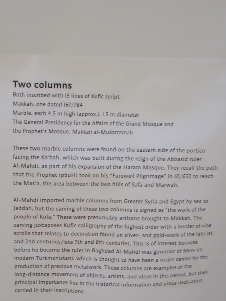 Two Columns | PDF