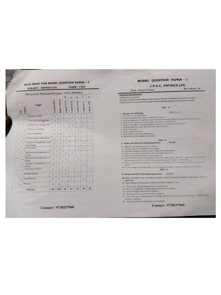 PDFGallery_20251224_215316 | PDF