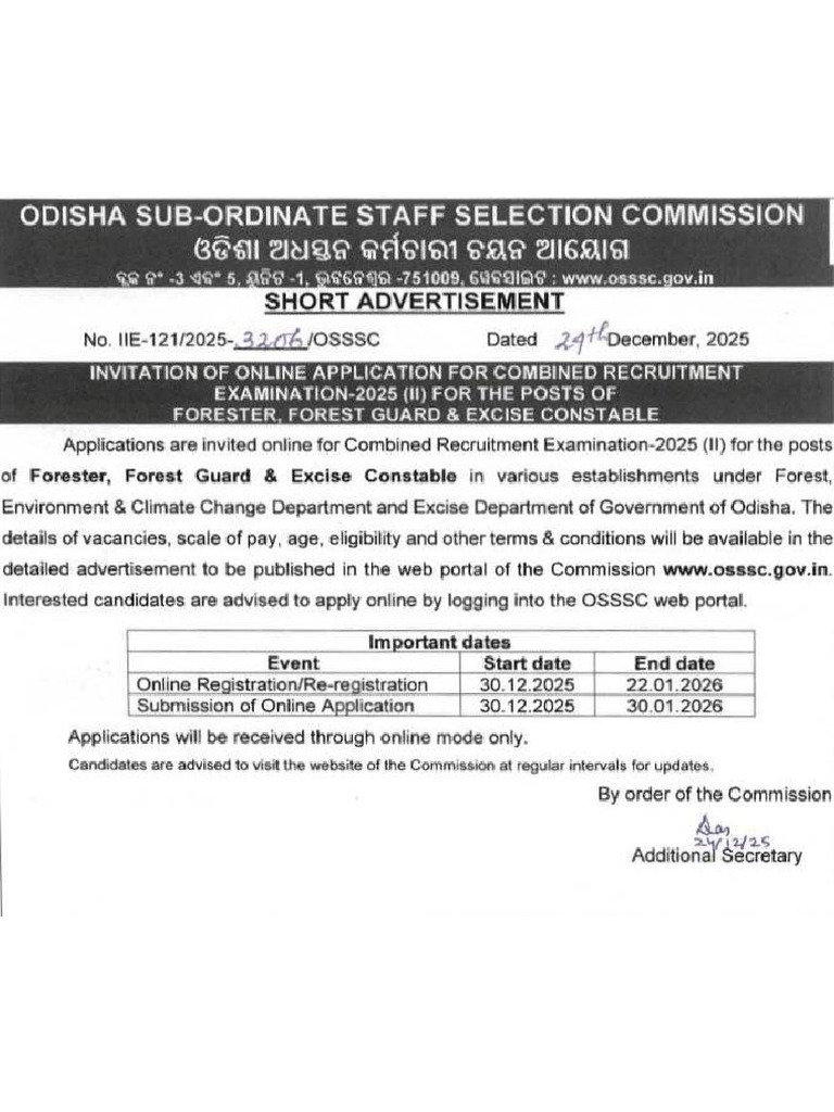 TapScanner 12-24-2025-22꞉40 (2) | PDF