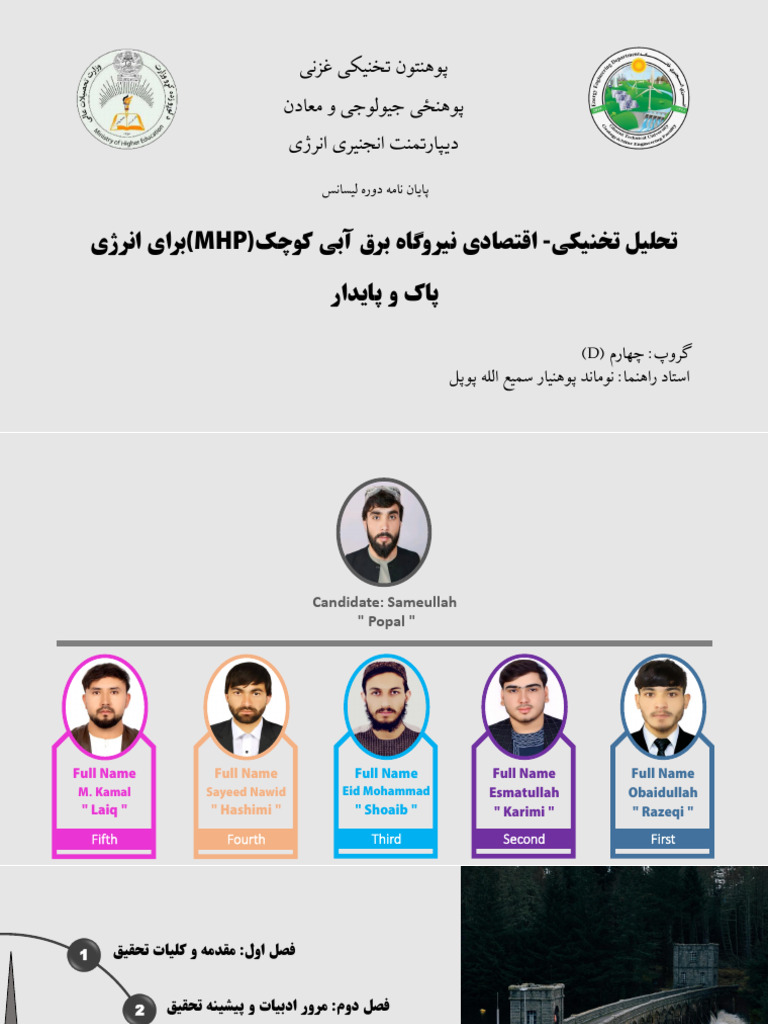 Final Presentation for Defense of Monograph-5 | PDF